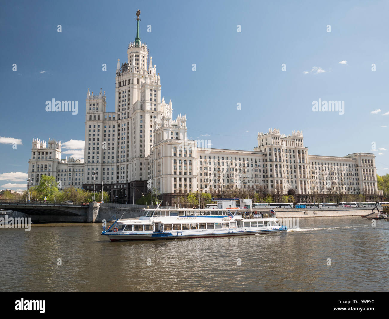 The main building of the Moscow State University designed by Lev Rudnev ...
