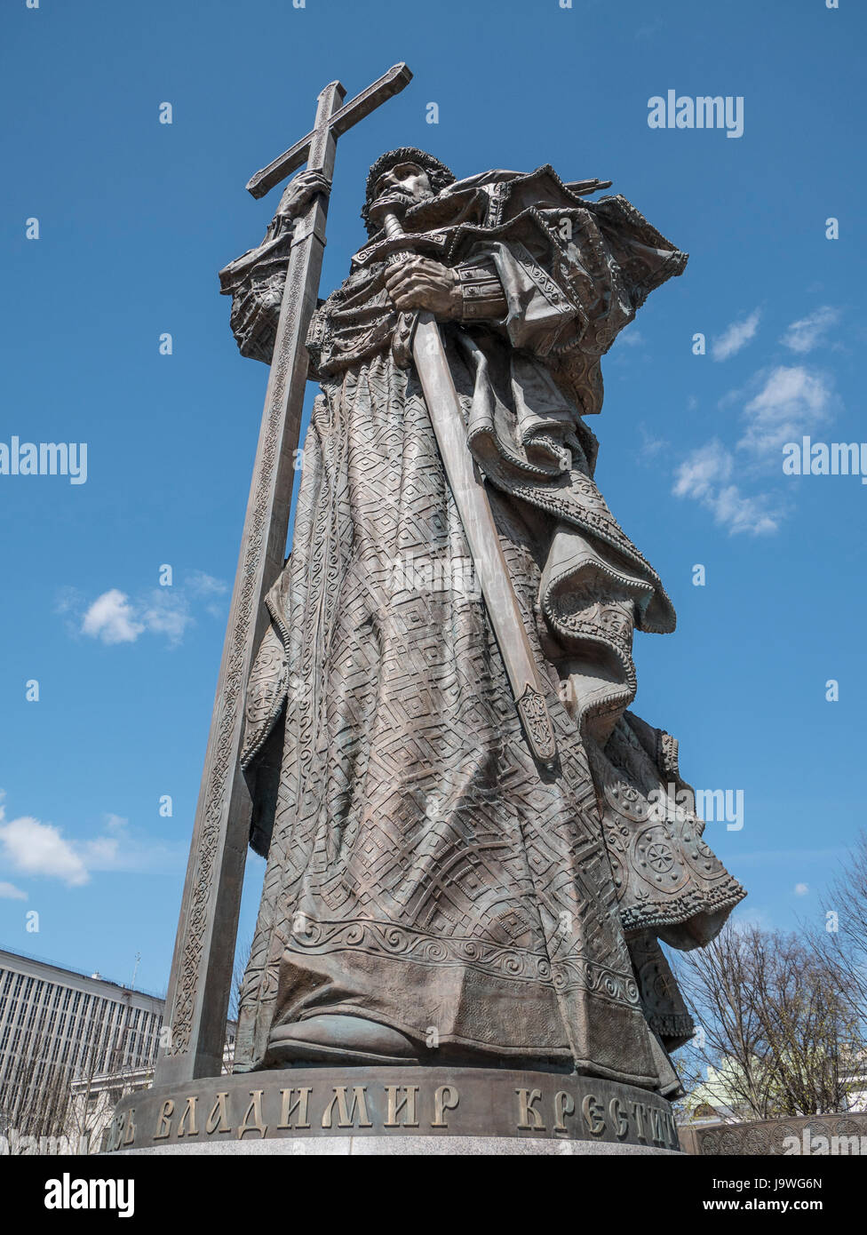 The statue of Vladimir the Great stands on Botovitskaya Ploschchad ...