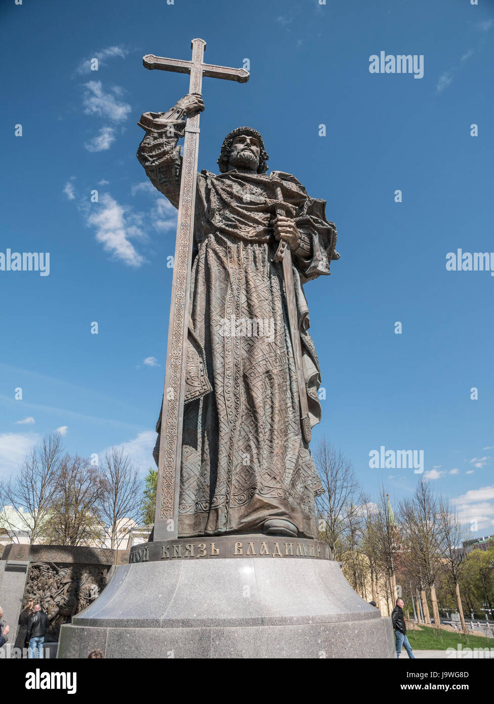 The statue of Vladimir the Great stands on Botovitskaya Ploschchad ...