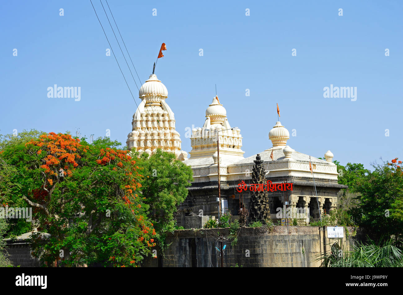 Chang Wateshwar temple near Saswad, Pune, Maharashtra Stock Photo - Alamy Chang Wateshwar temple near Saswad, Pune, Maharashtra Stock Photo - Alamy