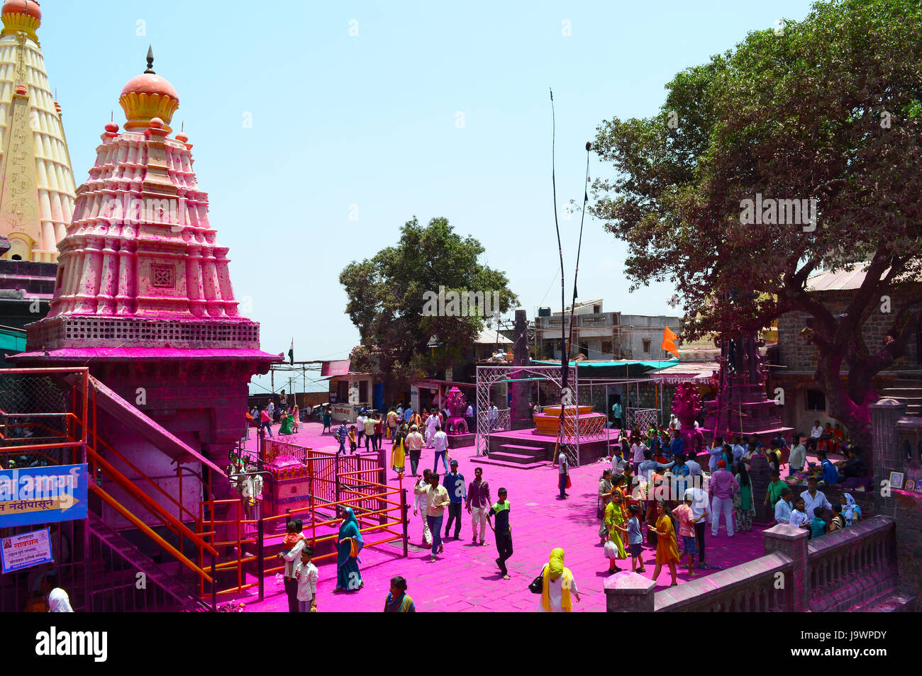 Jyotiba hi-res stock photography and images - Alamy