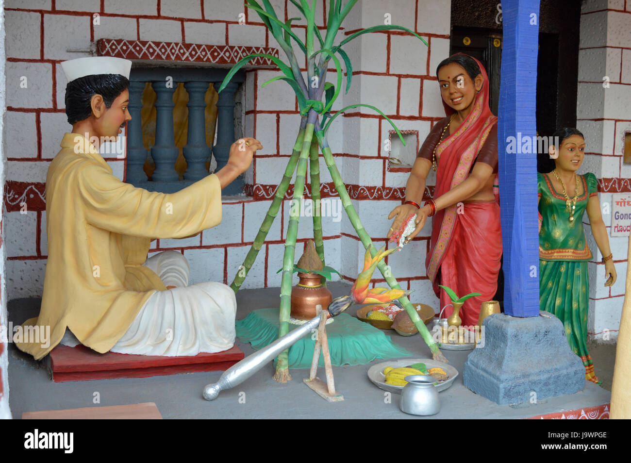 Hindu pooja , Sculpture museum, Kaneri Math, Kolhapur, Maharashtra ...