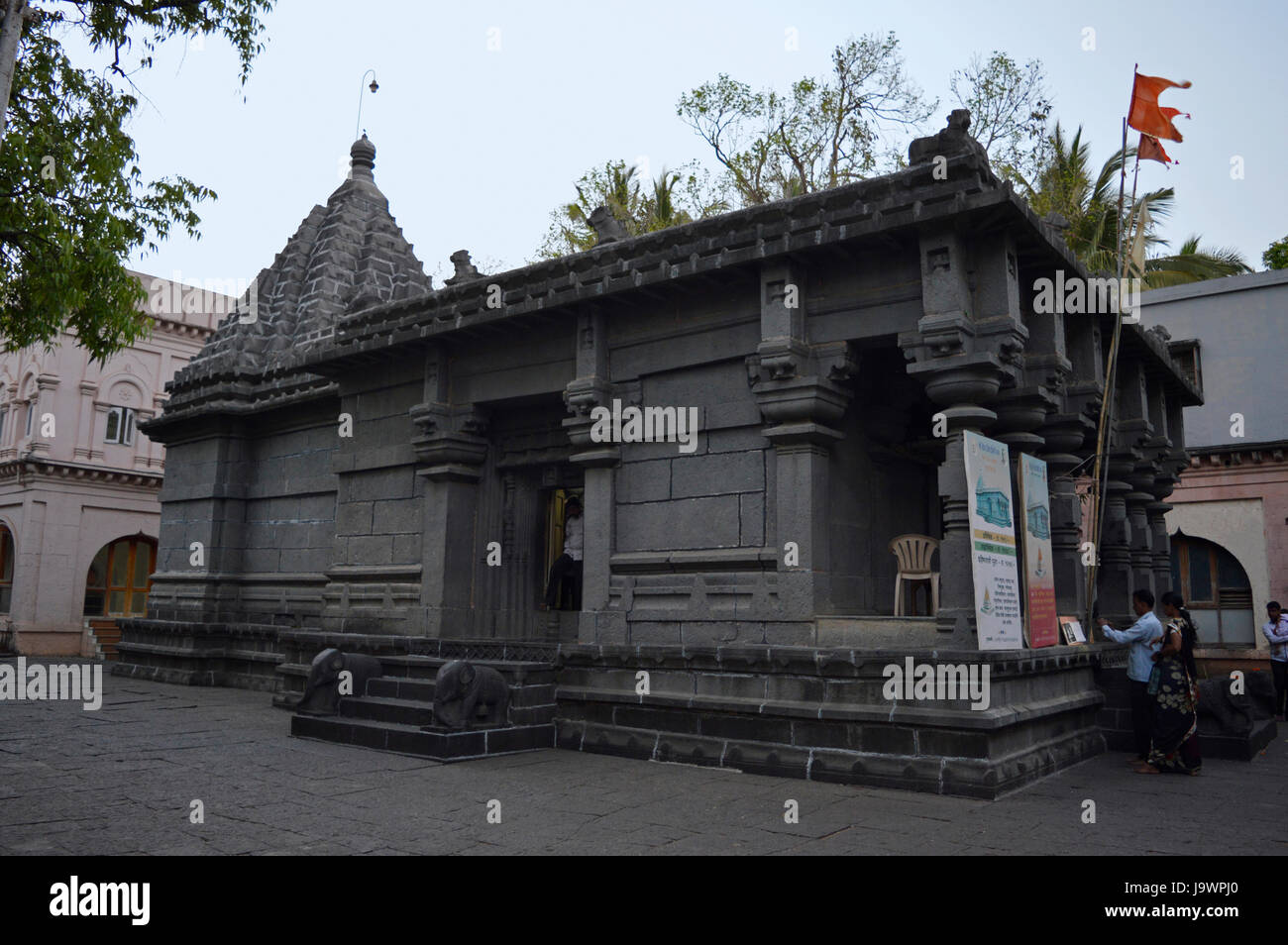 Kaneri math hi-res stock photography and images - Alamy
