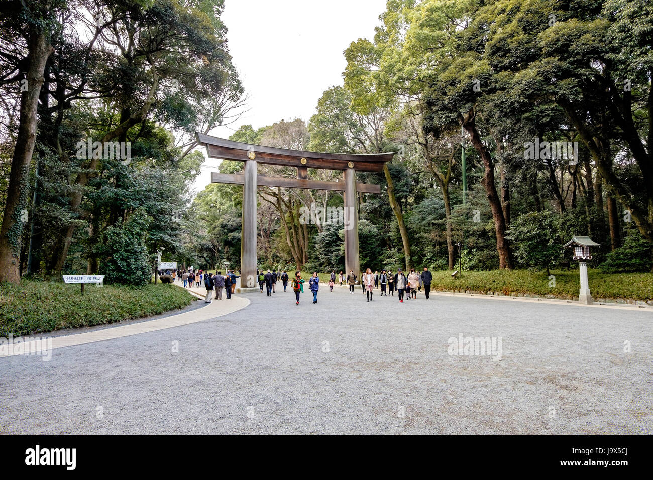 Temple shrine path in japan Stock Photo - Alamy