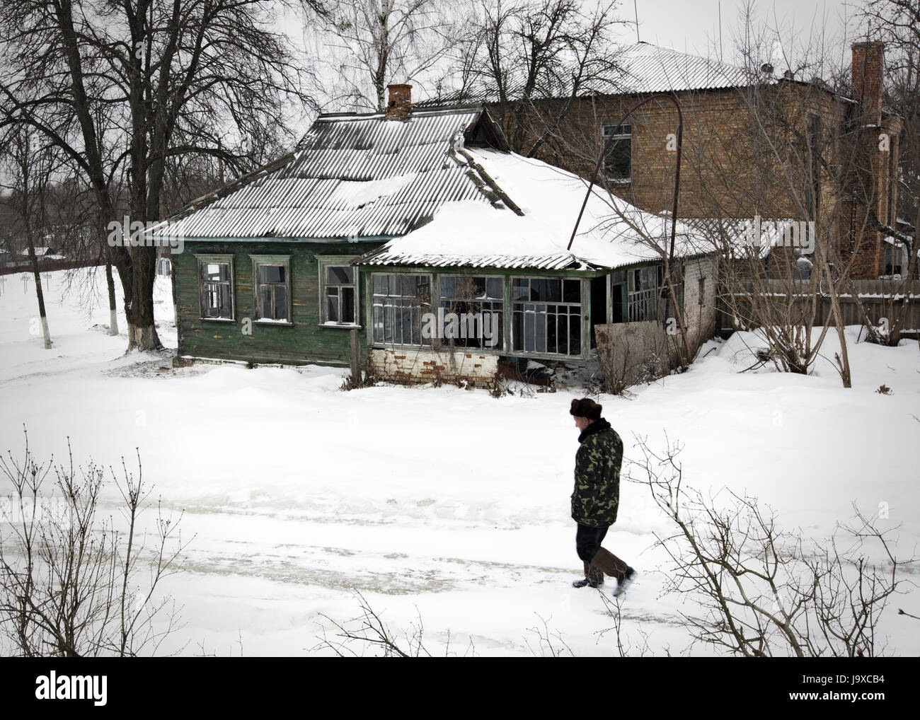 Chernobyl city, Ukraine Stock Photo - Alamy