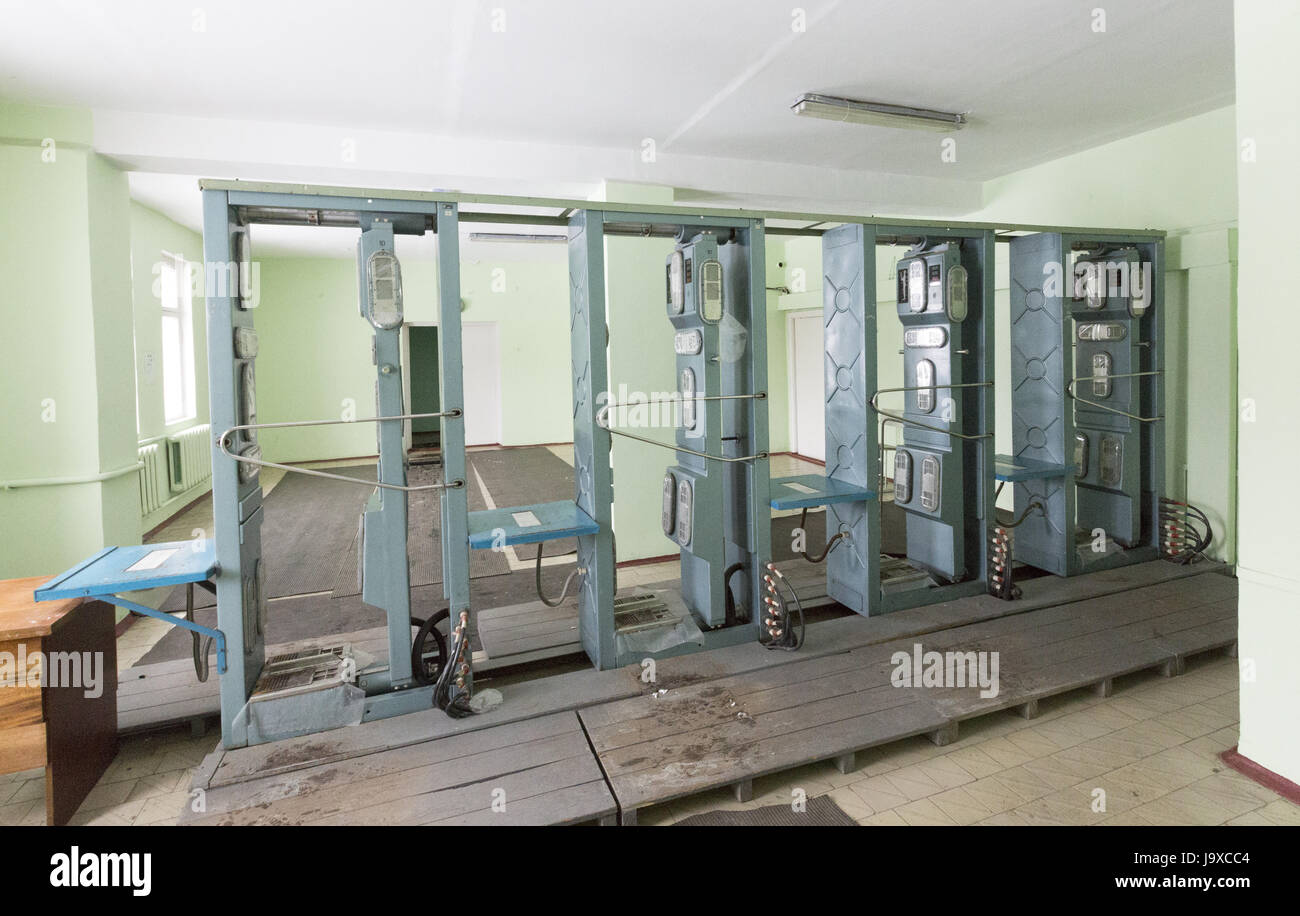 Chernobyl city, Ukraine Stock Photo - Alamy