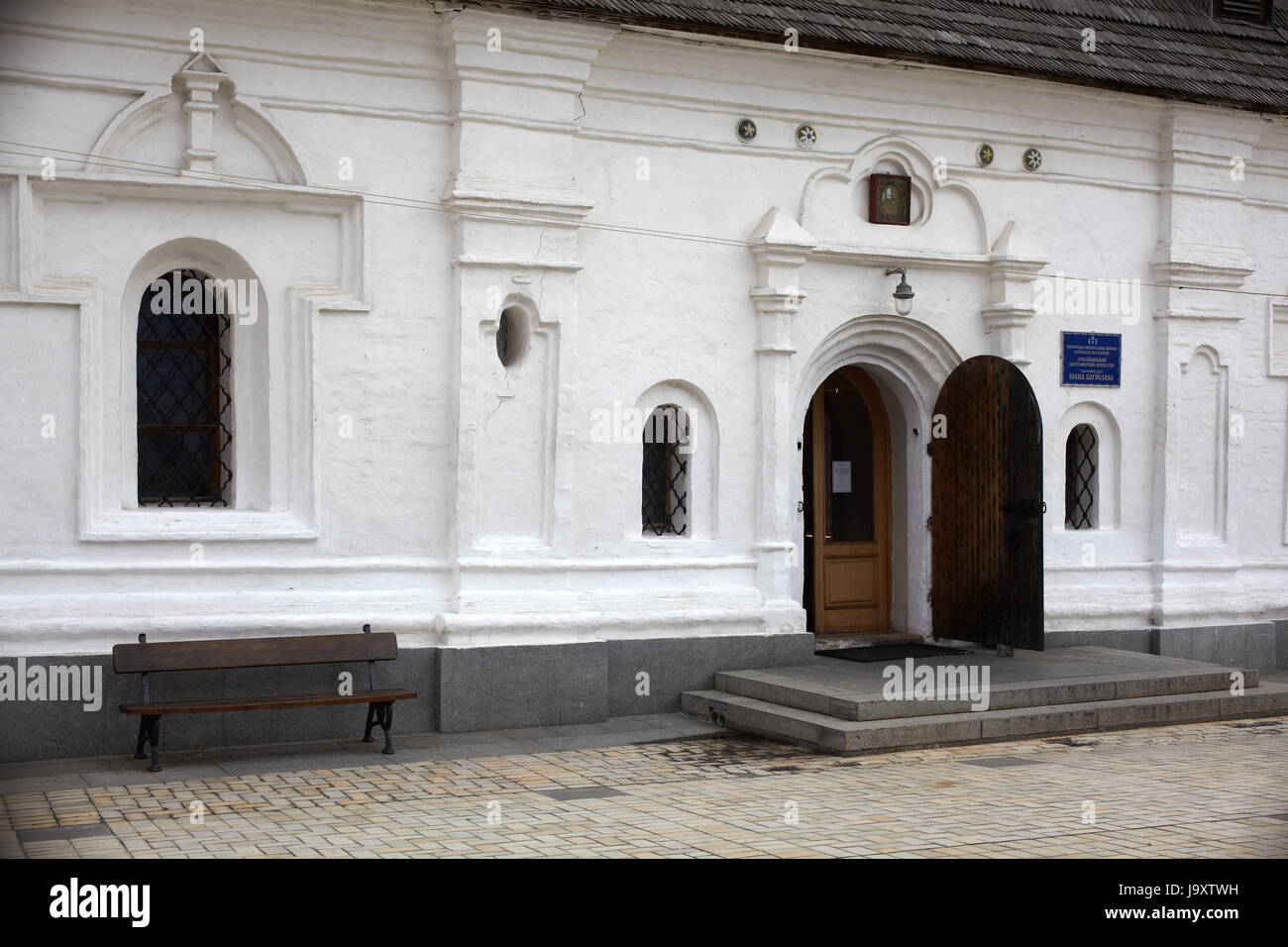 monastery, style of construction, architecture, architectural style ...