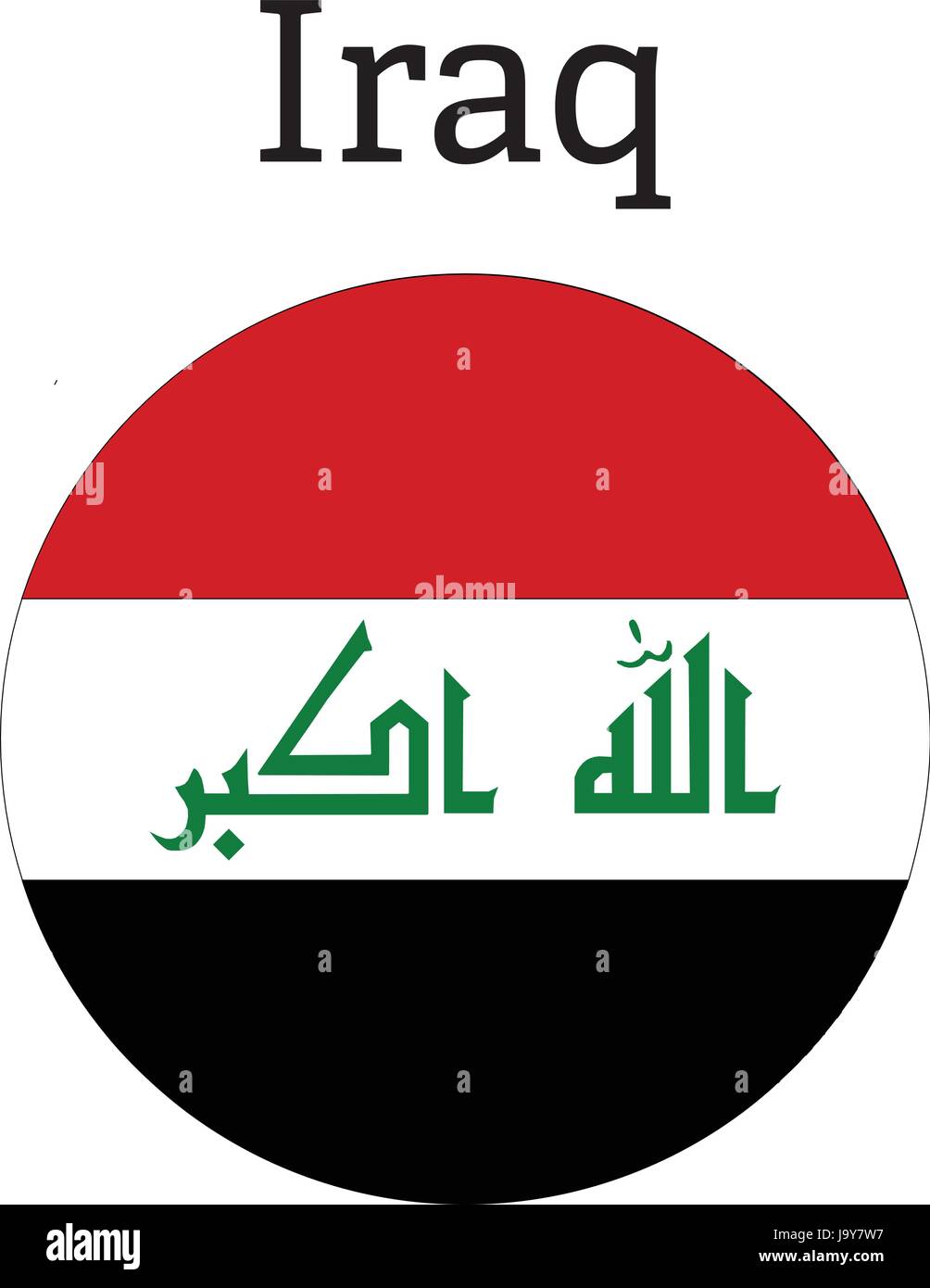 Iraqi history Stock Vector Images - Alamy