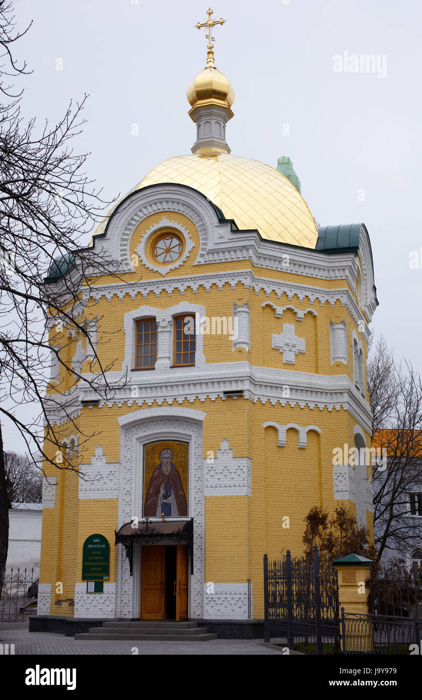 church, cathedral, monastery, ukraine, blue, house, building, beautiful ...