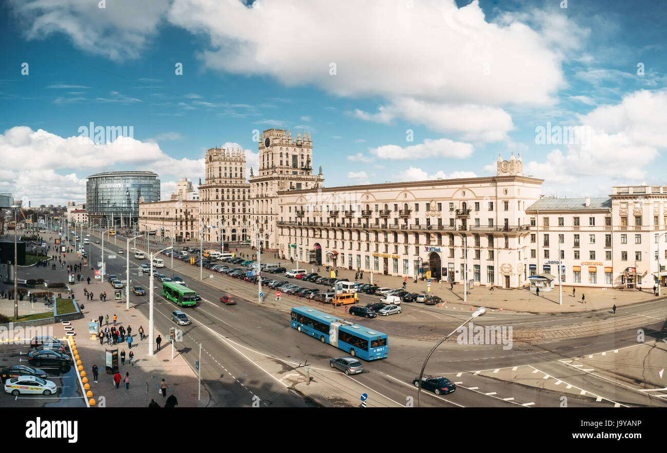 Minsk, Belarus - April 7, 2017: Two Buildings Towers Symbolizing The ...