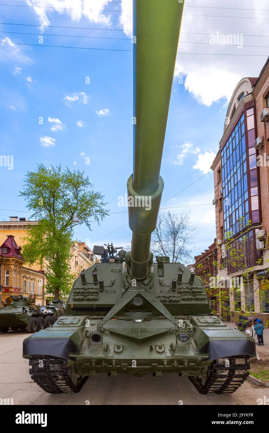 152 mm howitzer cannon hi-res stock photography and images - Alamy