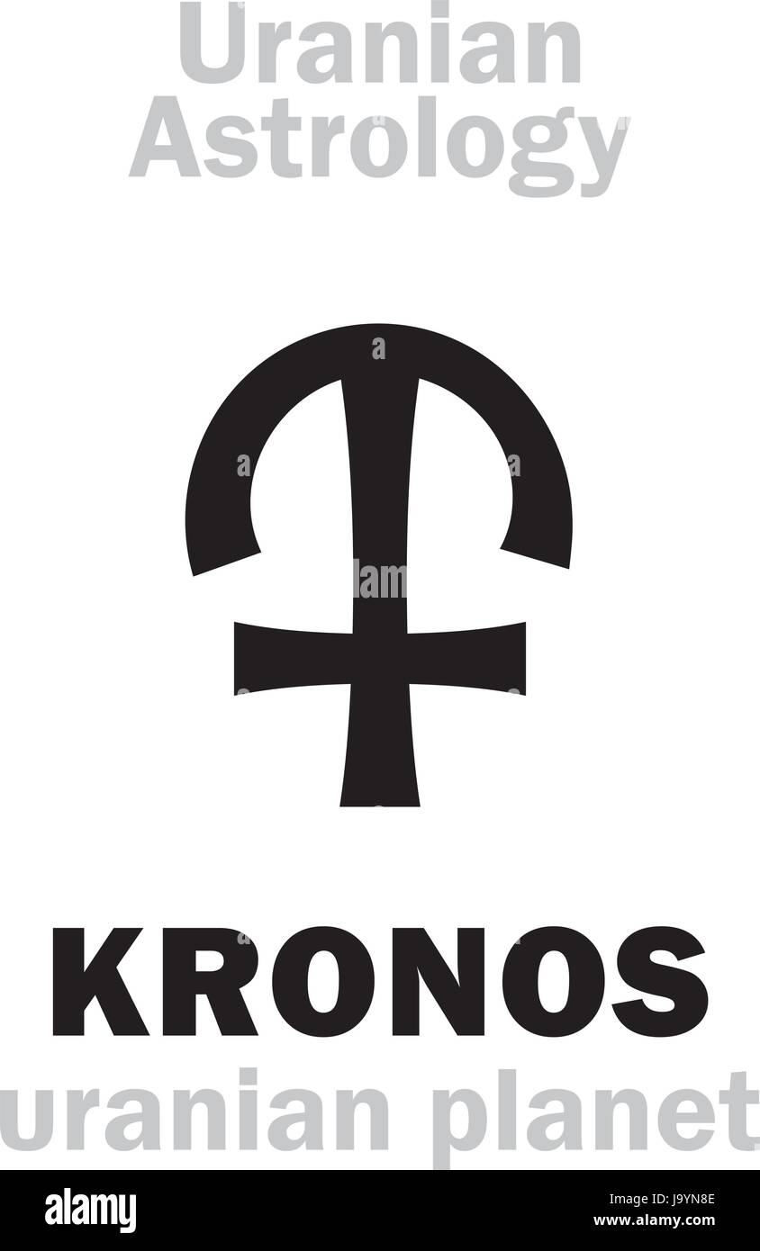 Kronos Stock Vector Images - Alamy