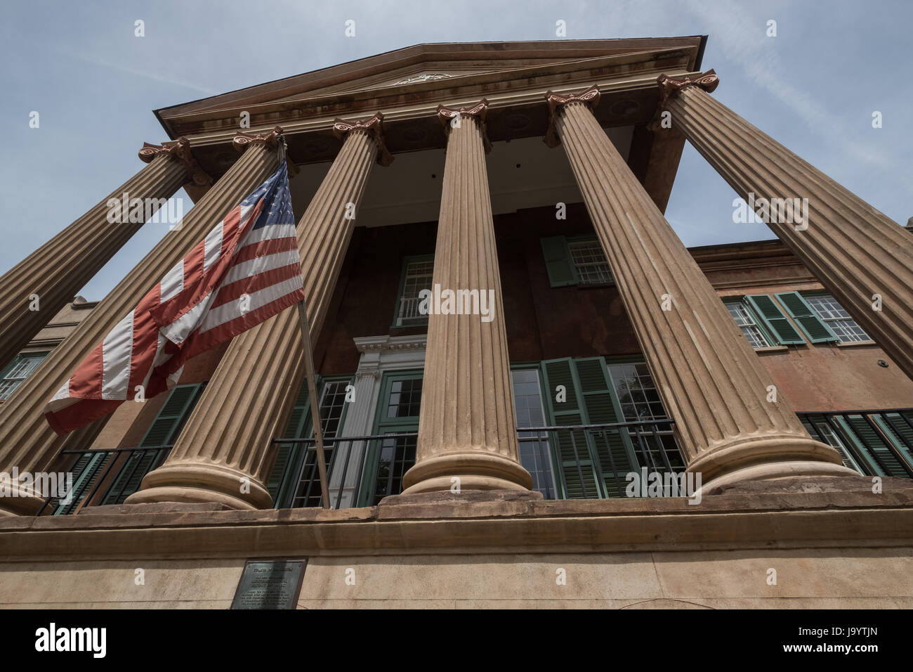 Randolph Hall in the Cistern yard at the College of Charleston in ...