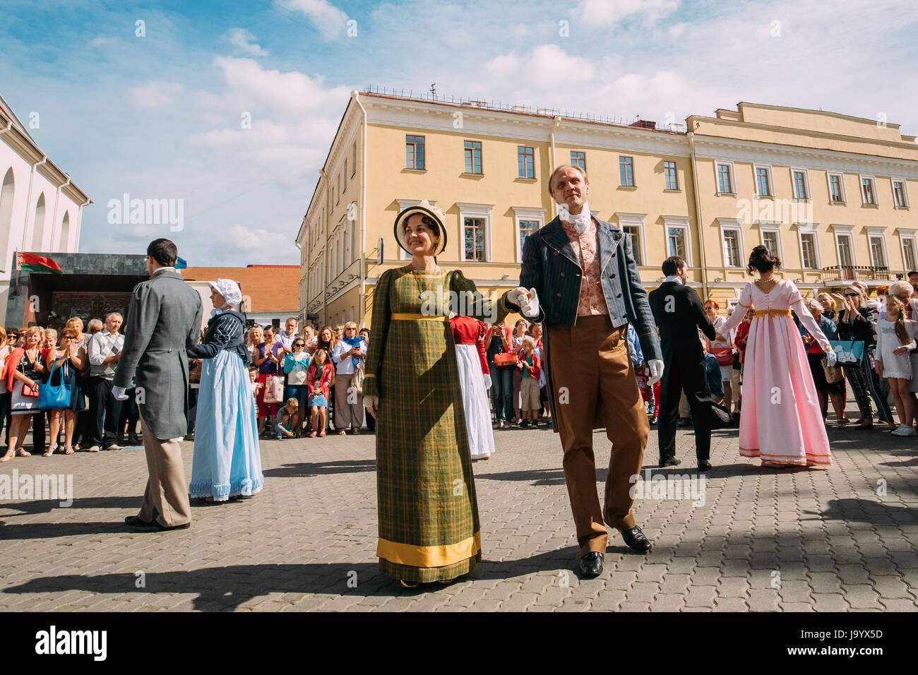 Polonaise hi-res stock photography and images - Alamy