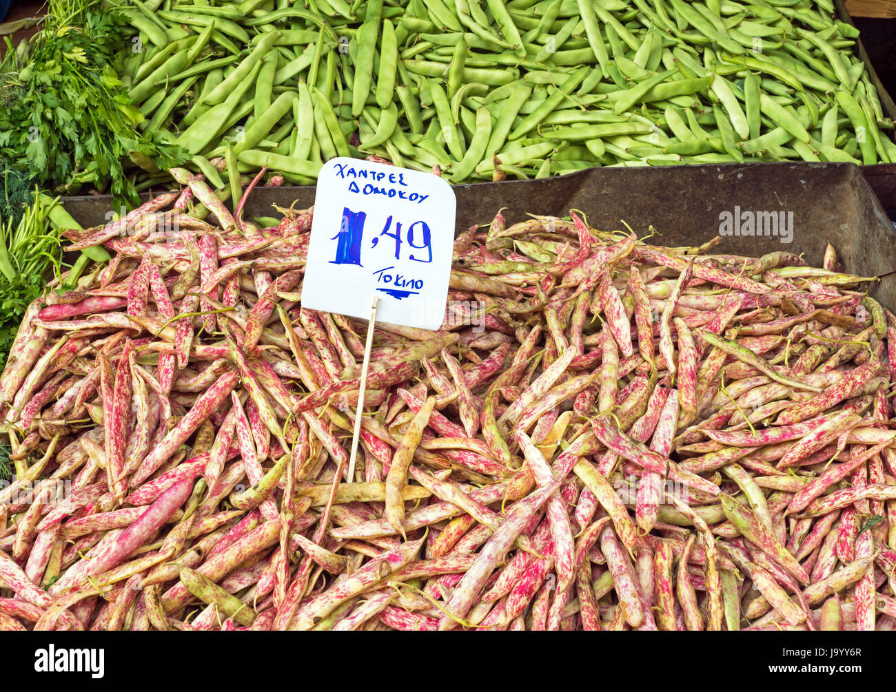 various beans on a market Stock Photo - Alamy