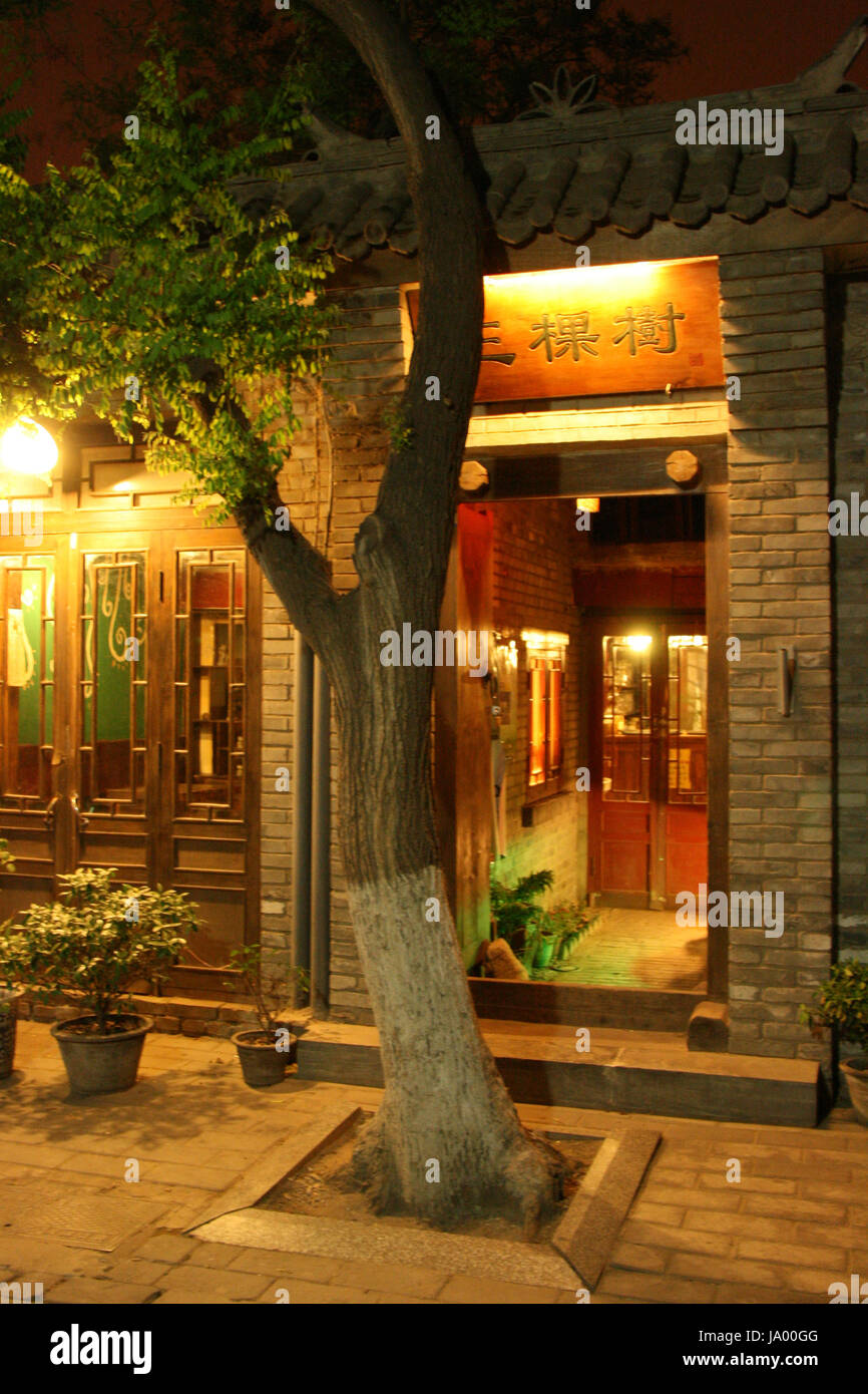 Beijing hutong hutongs door hi-res stock photography and images - Alamy