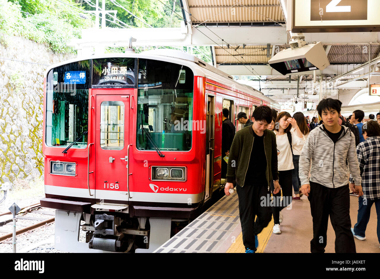 Local train at Hakone station. Japan Stock Photo - Alamy