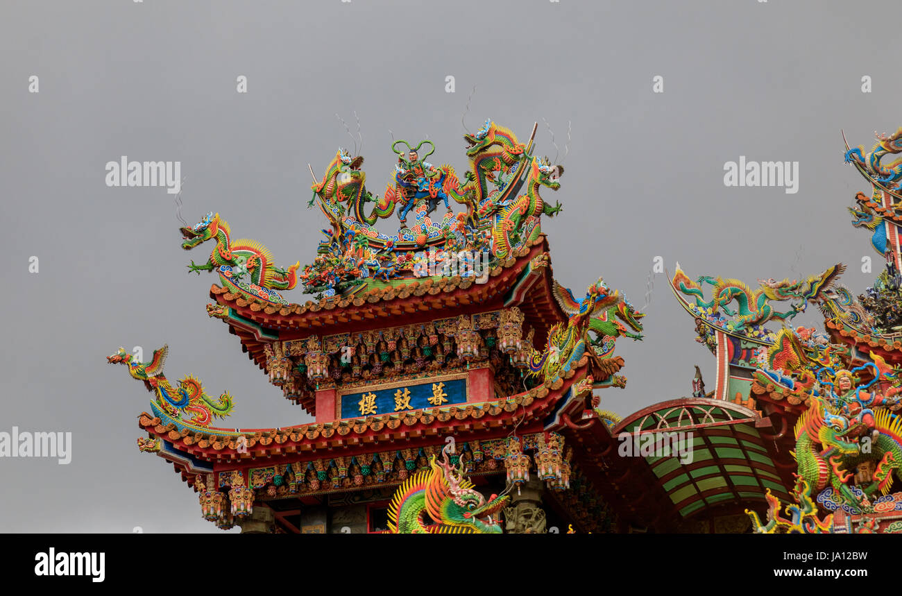 Cheng huang miao hi-res stock photography and images - Alamy