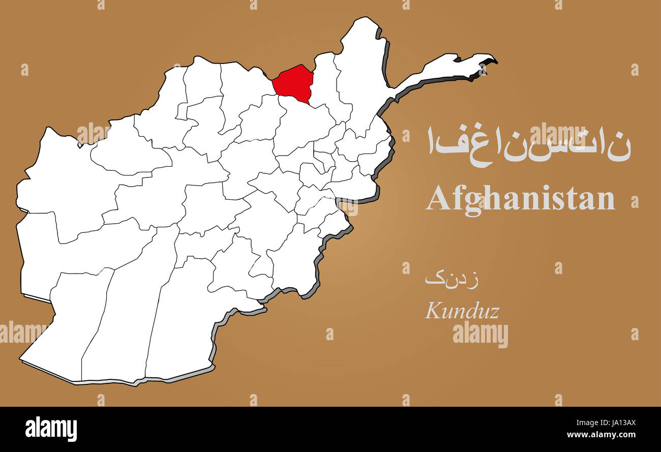 Uruzgan map hi-res stock photography and images - Alamy