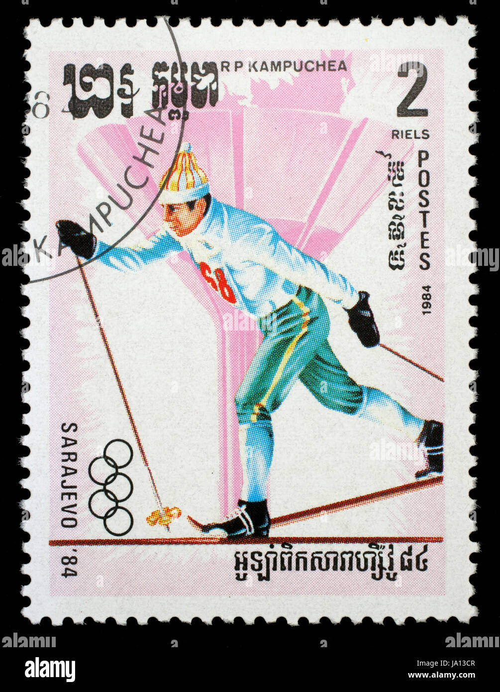 Postage Stamp Cambodia Kampuchea High Resolution Stock Photography and ...