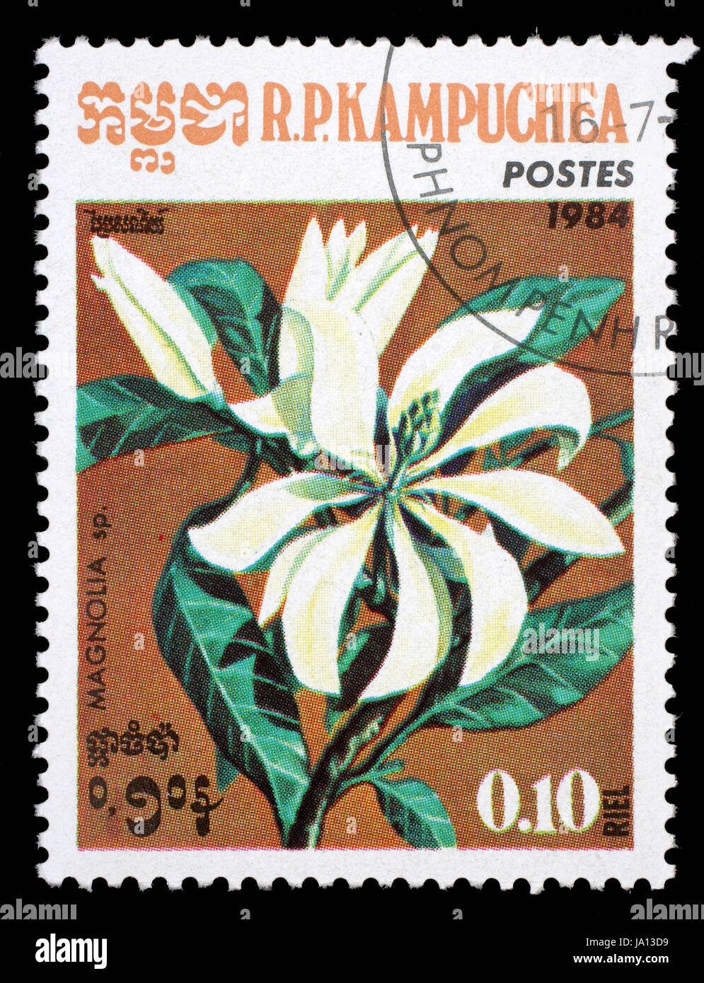 Stamp kampuchea hi-res stock photography and images - Alamy