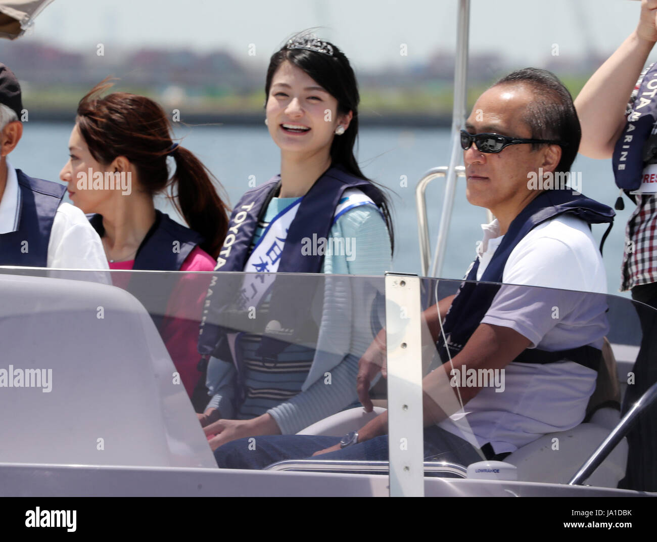 Yoshio mikami hi-res stock photography and images - Alamy