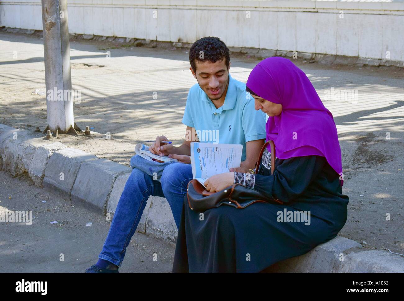 Egyptian student 13 hi-res stock photography and images - Alamy