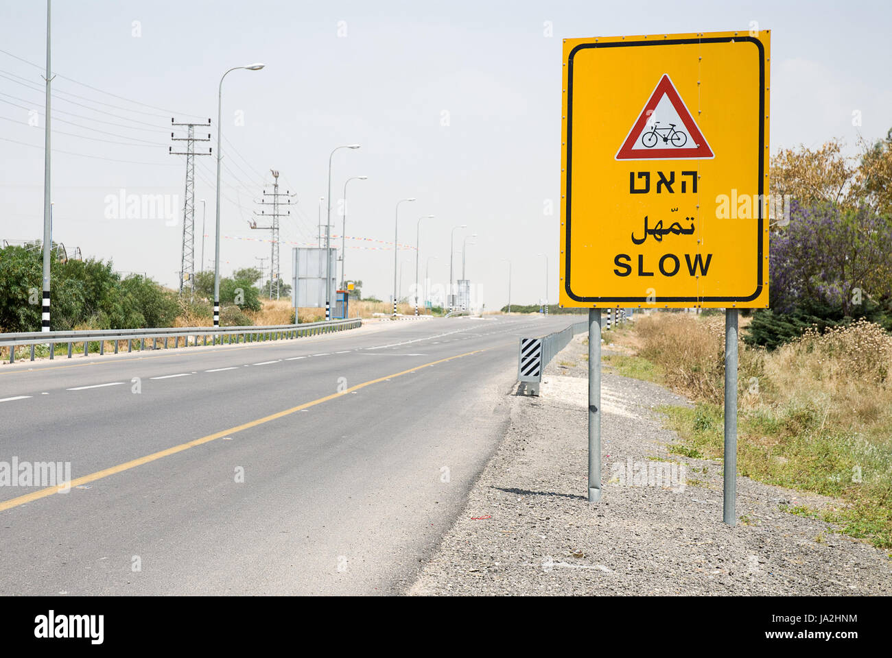 sign, signal, colour, traffic, transportation, horizontal, caution ...