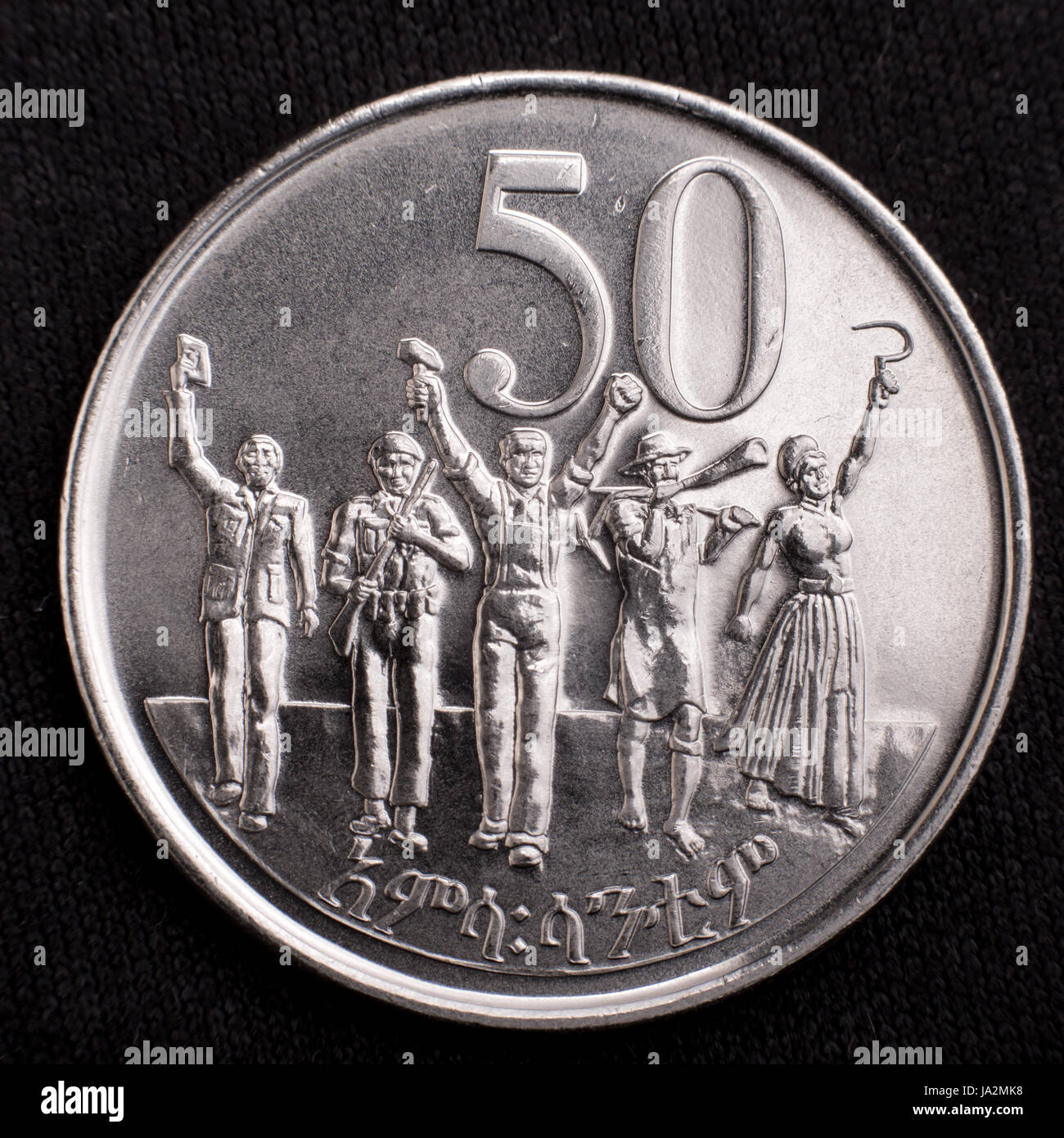 Coin figure hi-res stock photography and images - Alamy