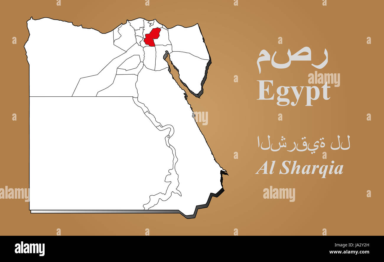 Ägyptische Landkarte in 3D auf braunem Hintergrund. Al Sharqia ...