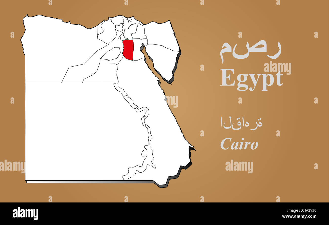New cairo map hi-res stock photography and images - Alamy