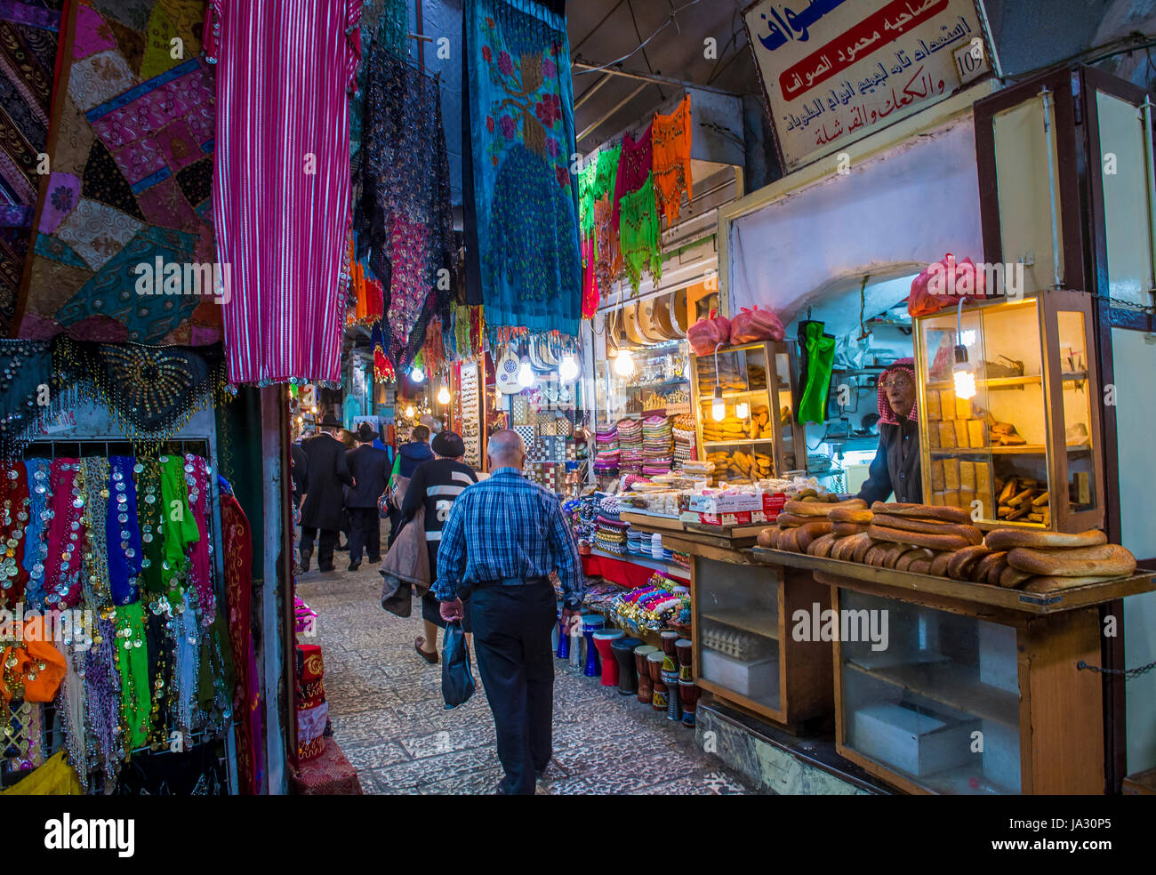 The market in old city of Jerusalem , Israel Stock Photo - Alamy