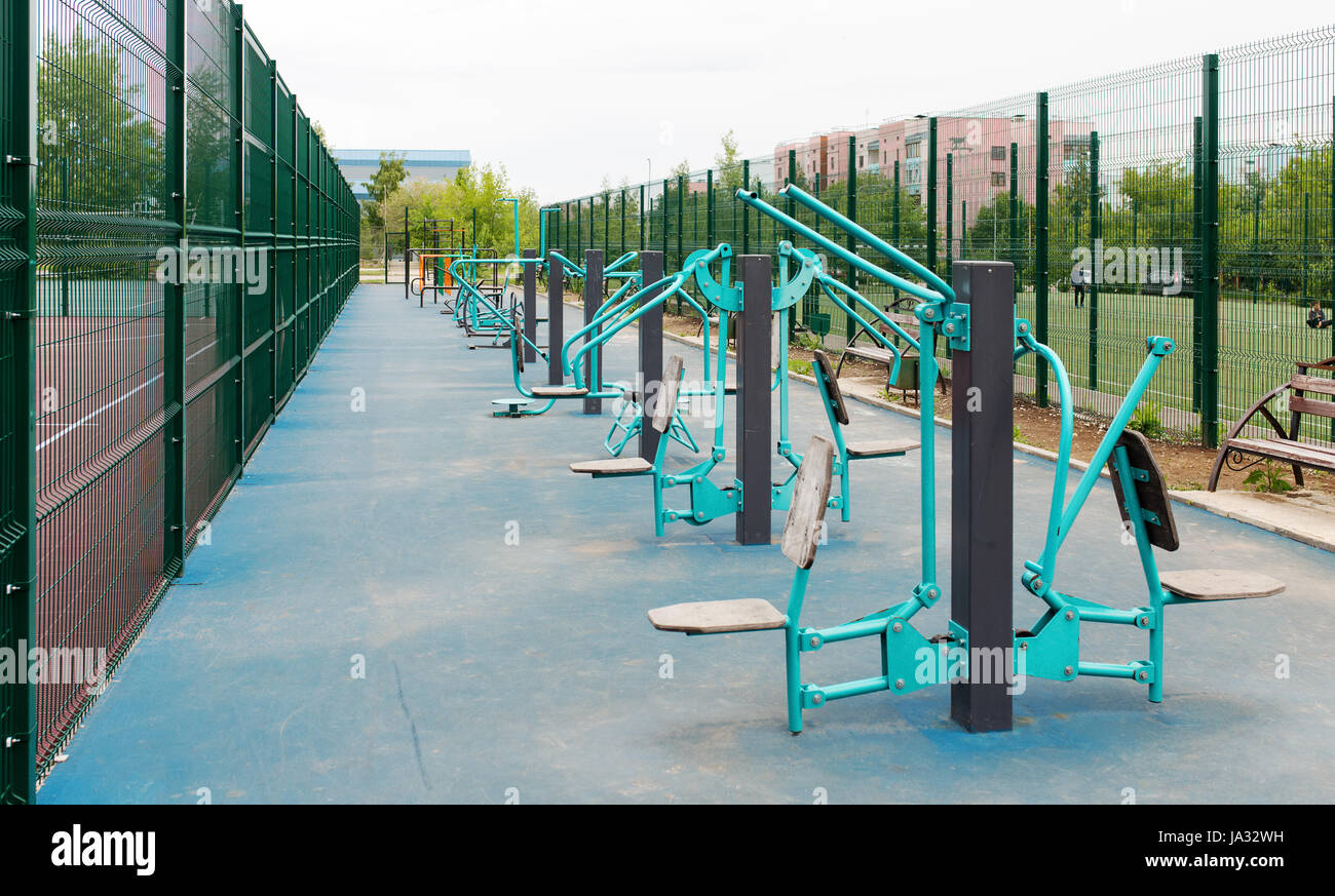 Views of the sports ground for street workout. Public area for sports ...