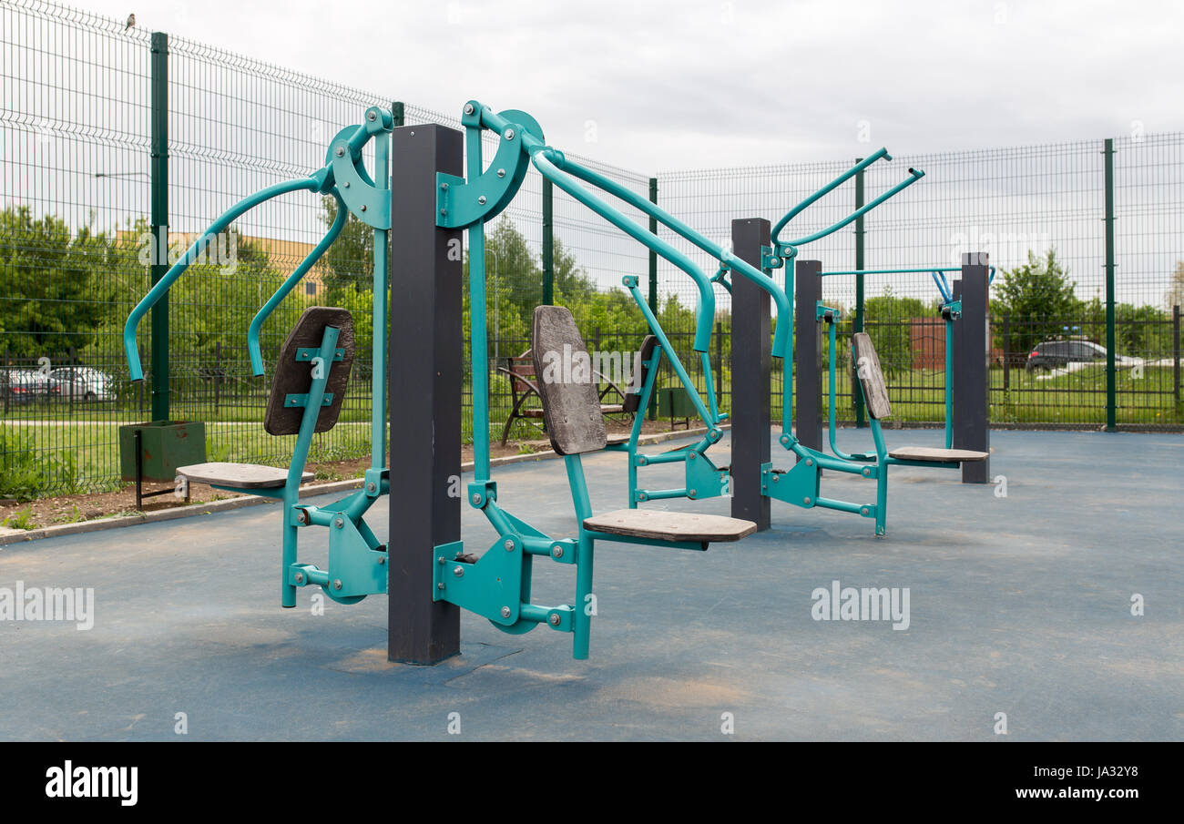 Views of the sports ground for street workout. Public area for sports ...