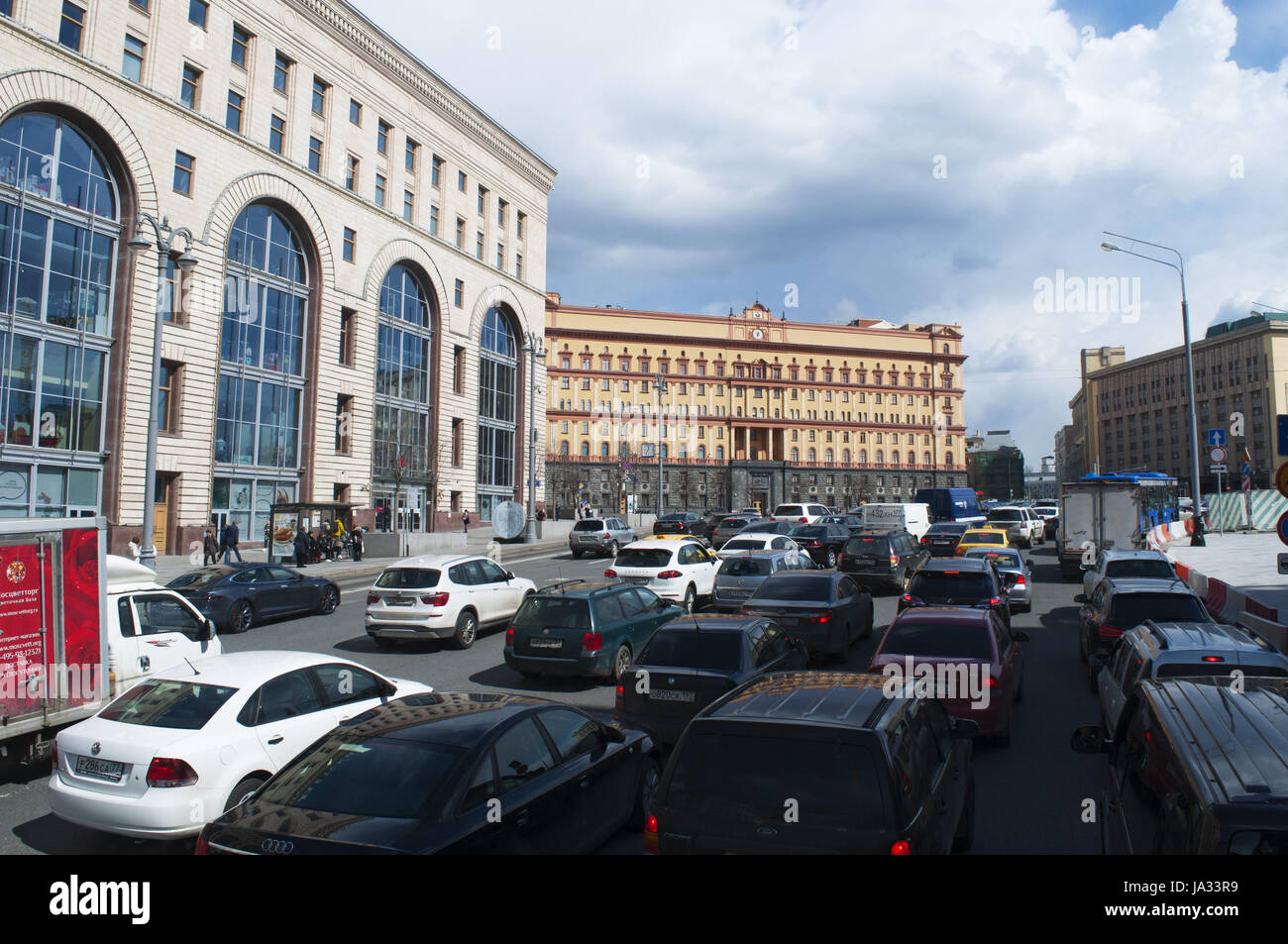 Moscow: the Lubyanka building, popular name for the headquarters of the ...