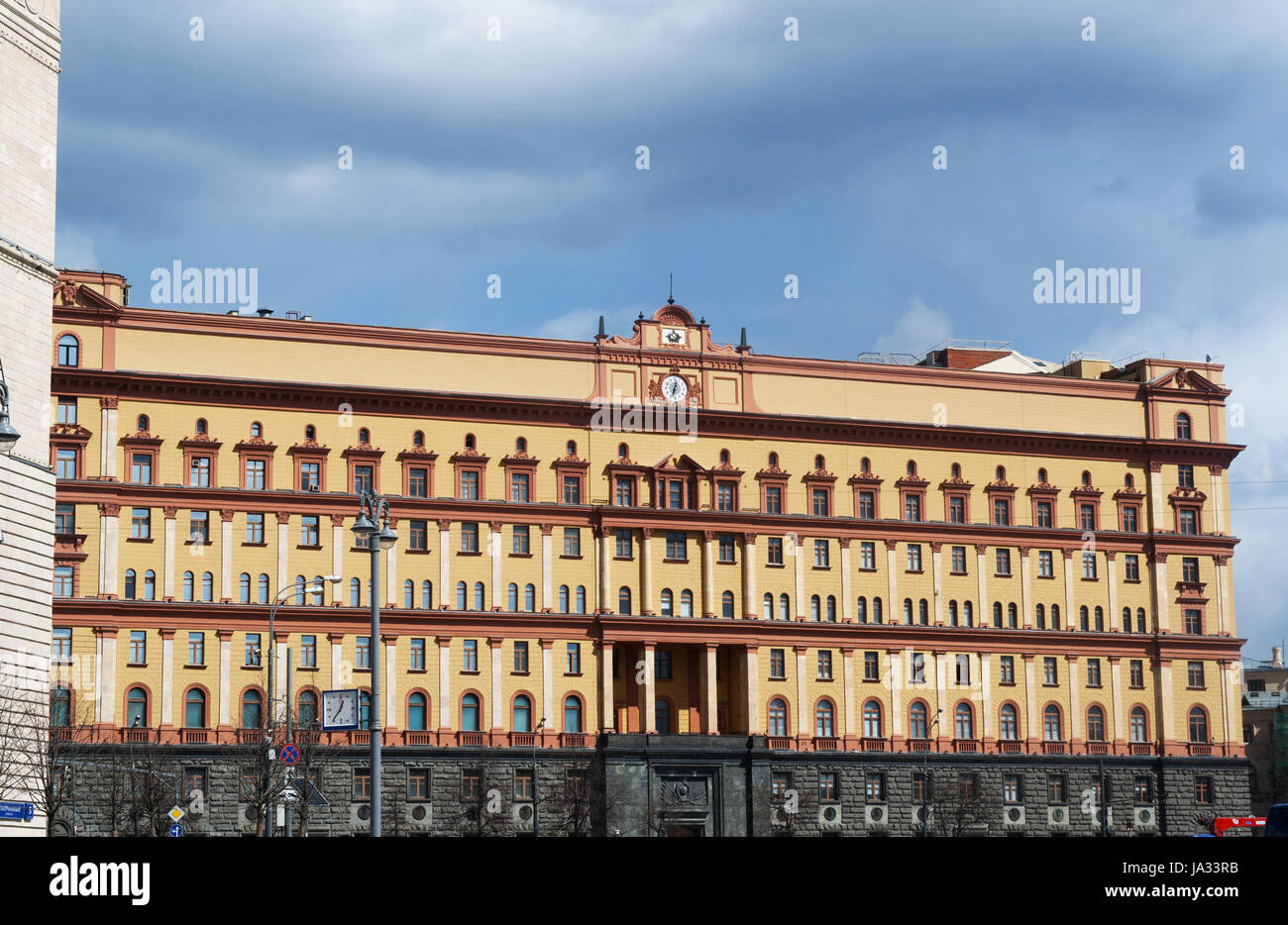 Moscow: the Lubyanka building, popular name for the headquarters of the ...
