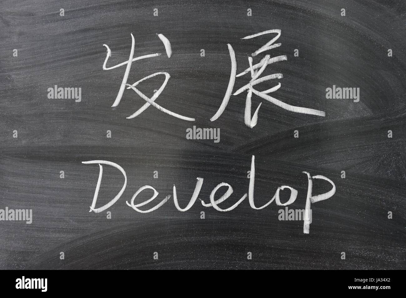 write, wrote, writing, writes, board, model, design, project, concept ...
