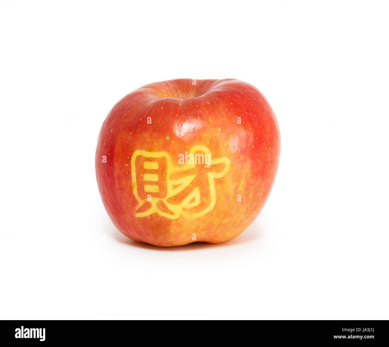 red apple with carving stamp of fiscal word, Chinese language Stock ...