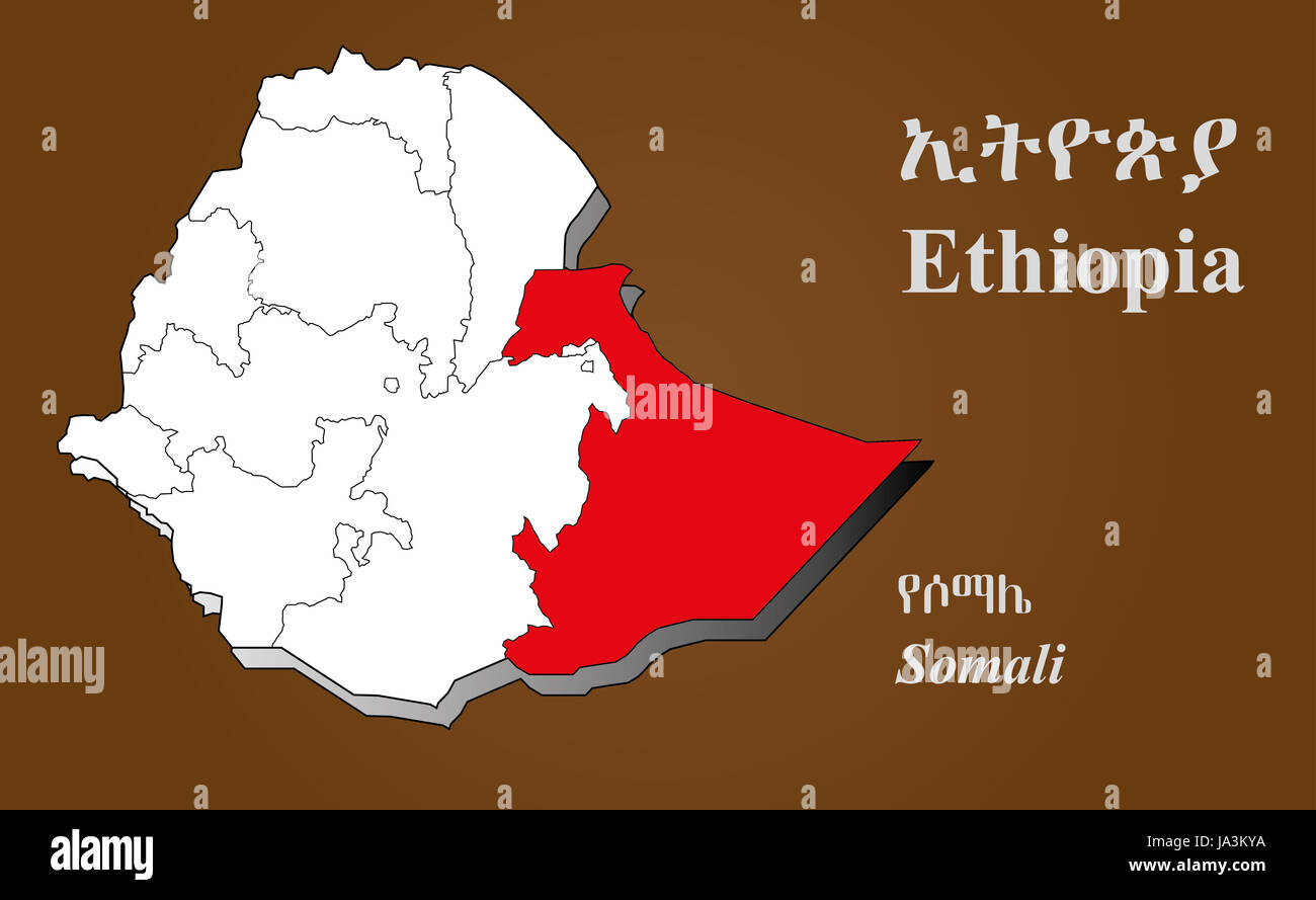 ethiopia - somali highlighted Stock Photo - Alamy