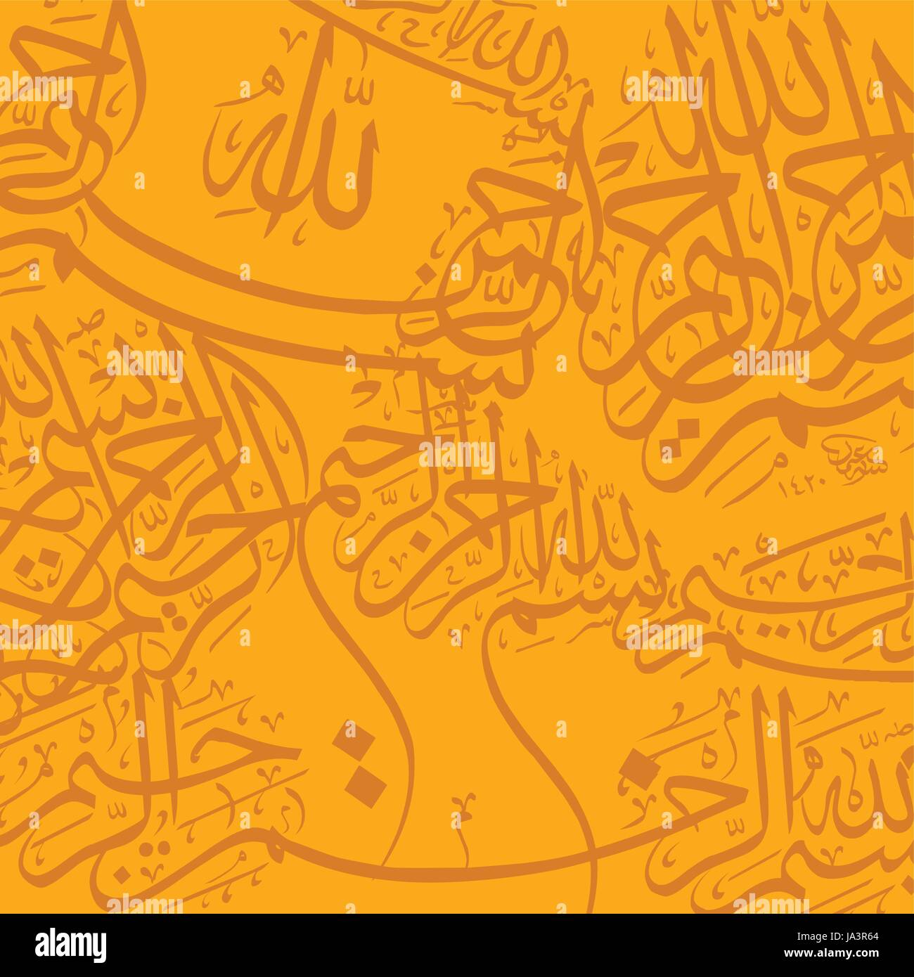 bright orange islamic calligraphy background theme vector art ...