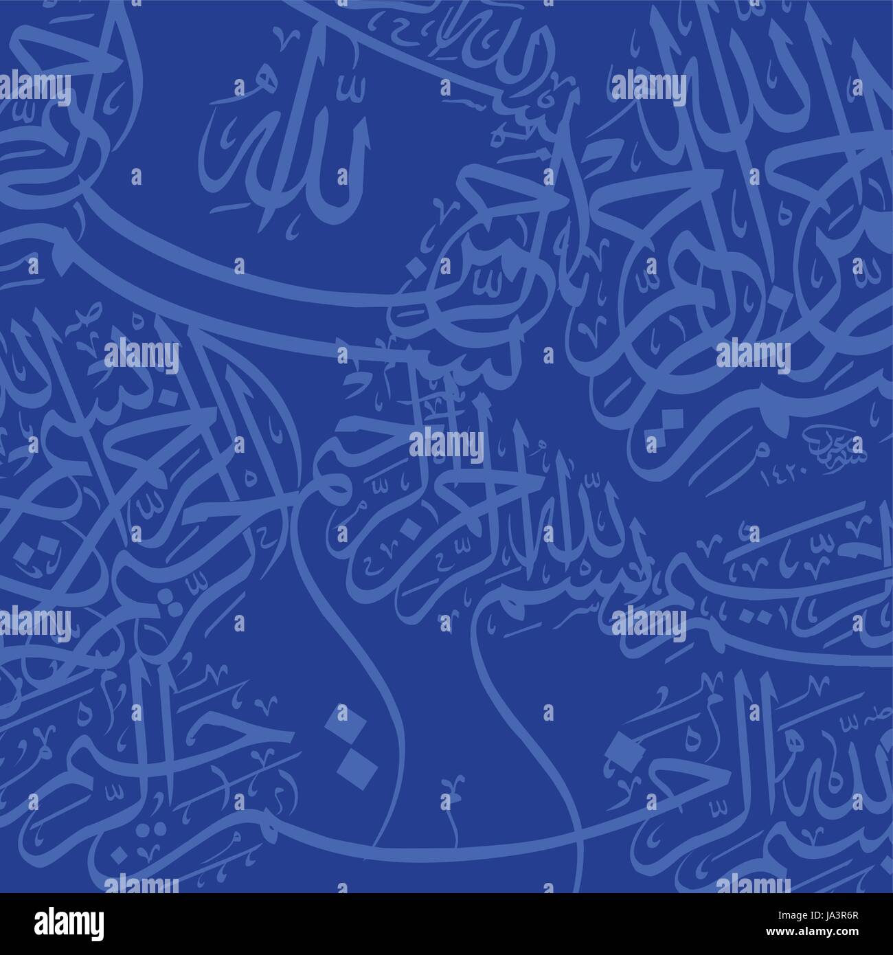 islamic calligraphy background theme vector art illustration Stock ...