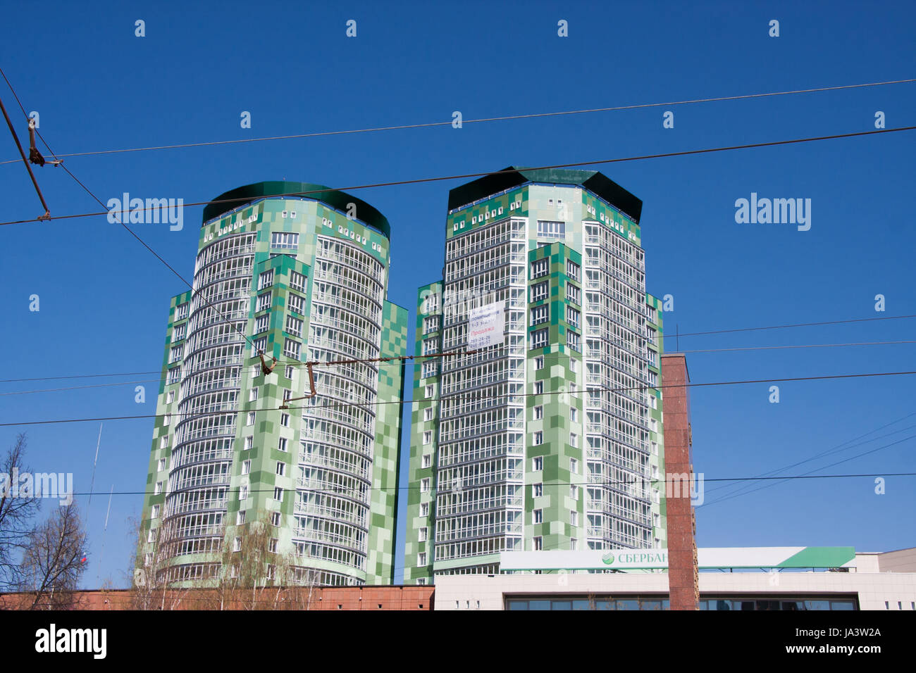 Perm, Russia - April 30.2016: New high-altitude modern houses, a city ...