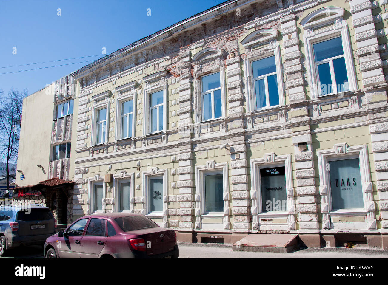 30 storey building hi-res stock photography and images - Alamy