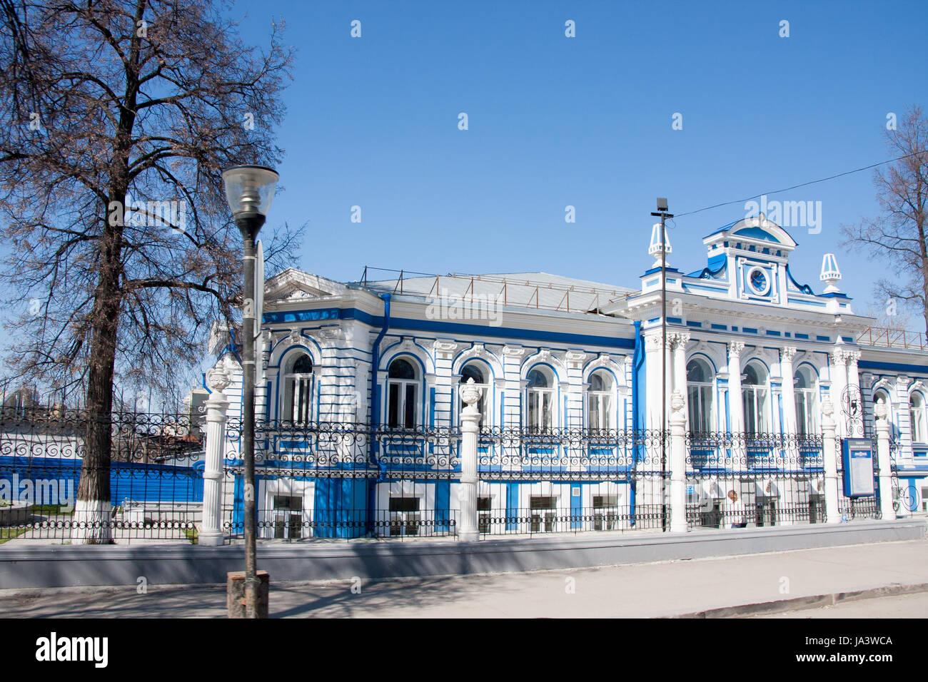 Perm theatre hi-res stock photography and images - Alamy