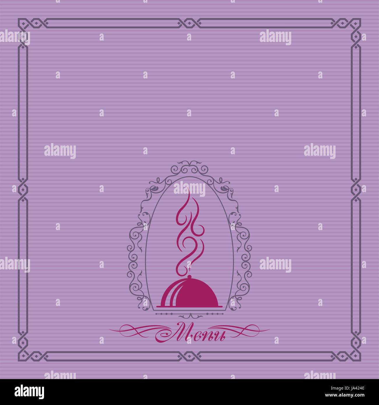 Menu Card Design Template Stock Vector Image & Art - Alamy