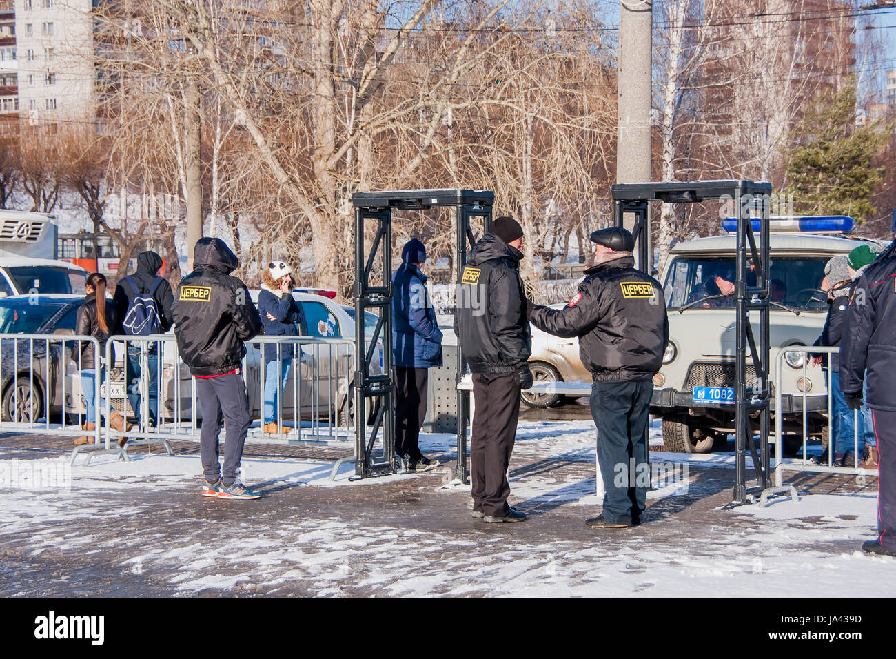 PERM, RUSSIA - March 13, 2016: Security at the entrance to the ...