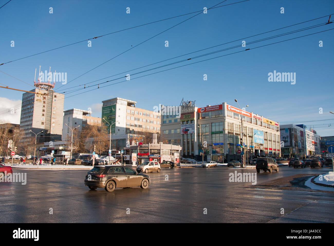 Popov house hi-res stock photography and images - Alamy