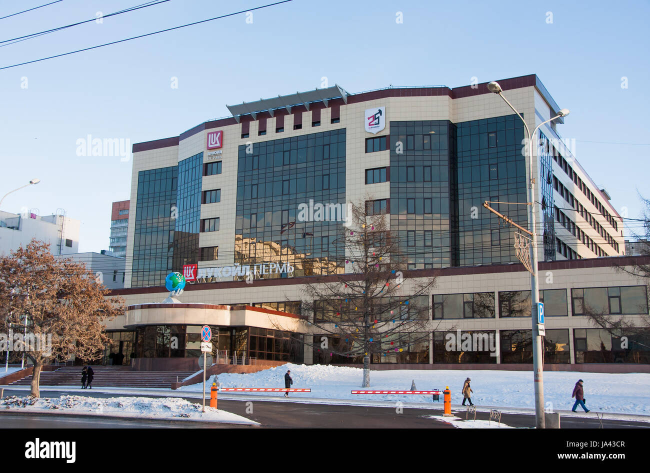 Modern lenin hi-res stock photography and images - Alamy