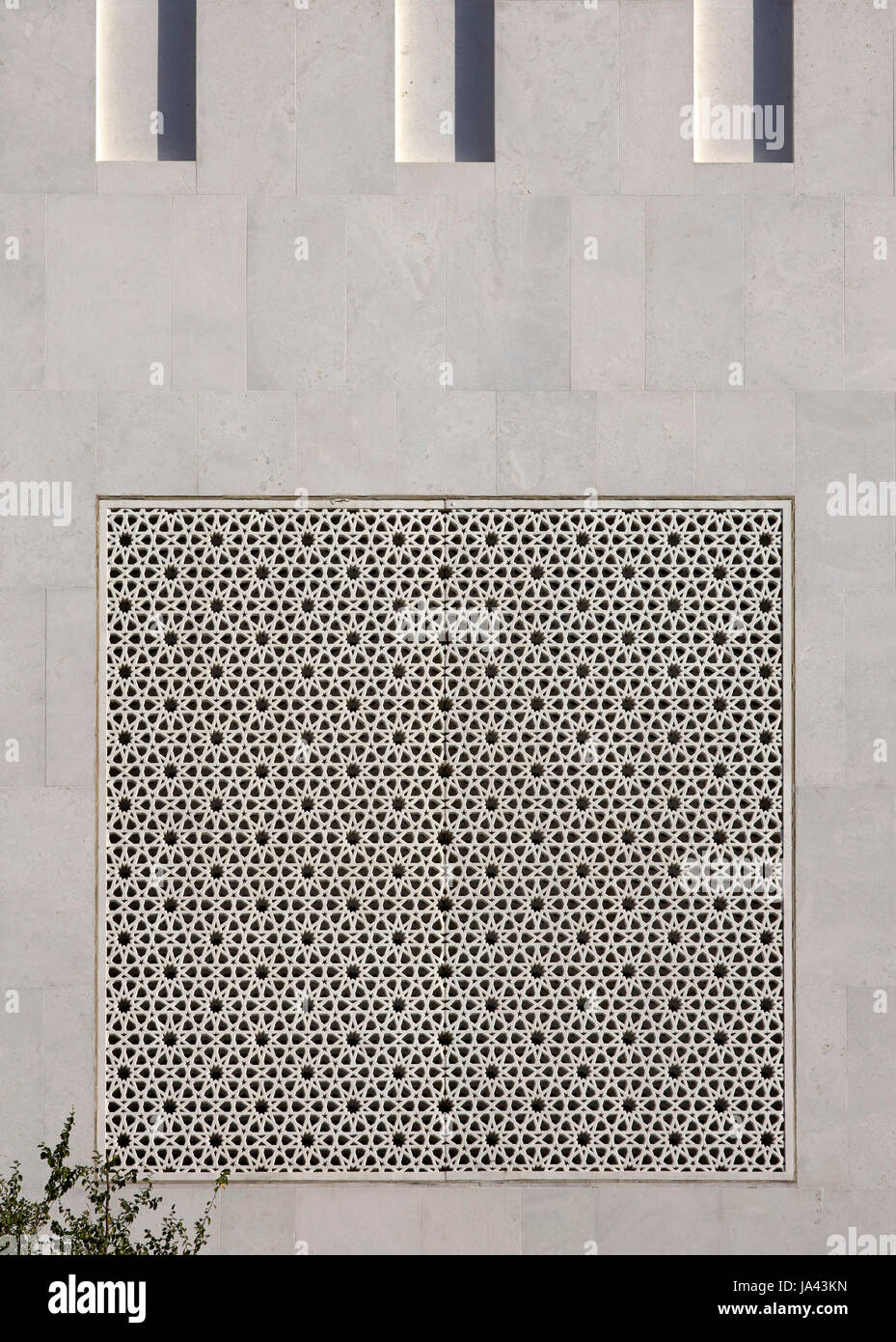Geometric islamic pattern detail. Jumaa Mosque, Doha, United Arab ...