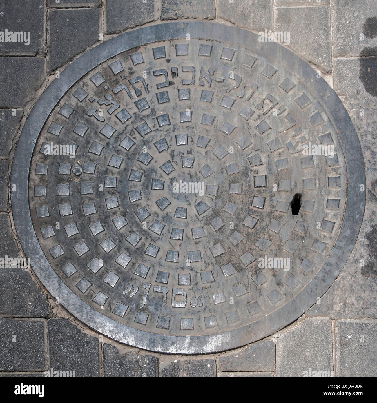 1936 tel aviv hi-res stock photography and images - Alamy